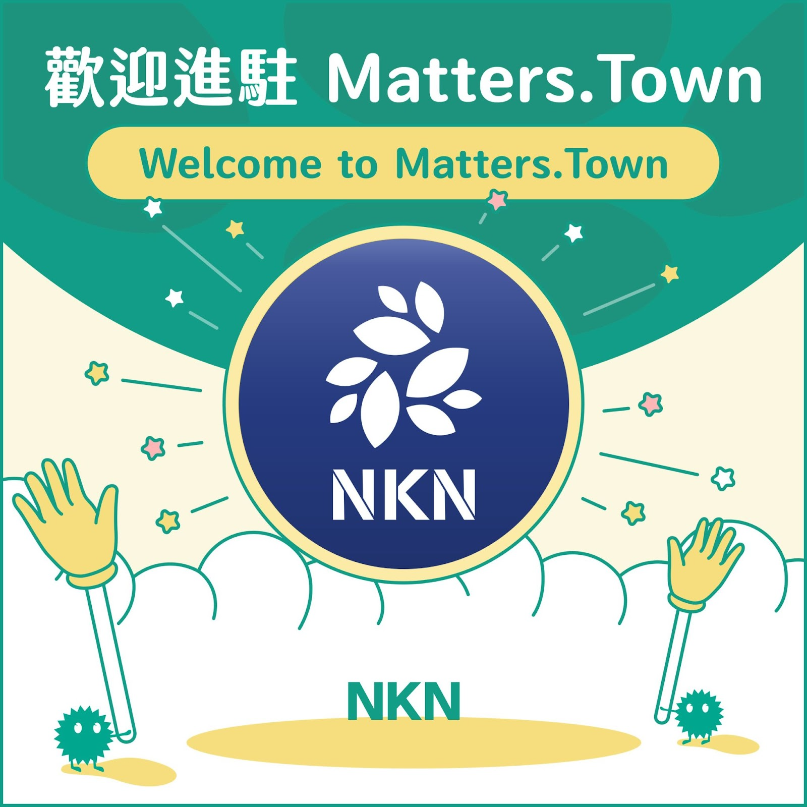 NKN Monthly Report: May 2023 | NKN