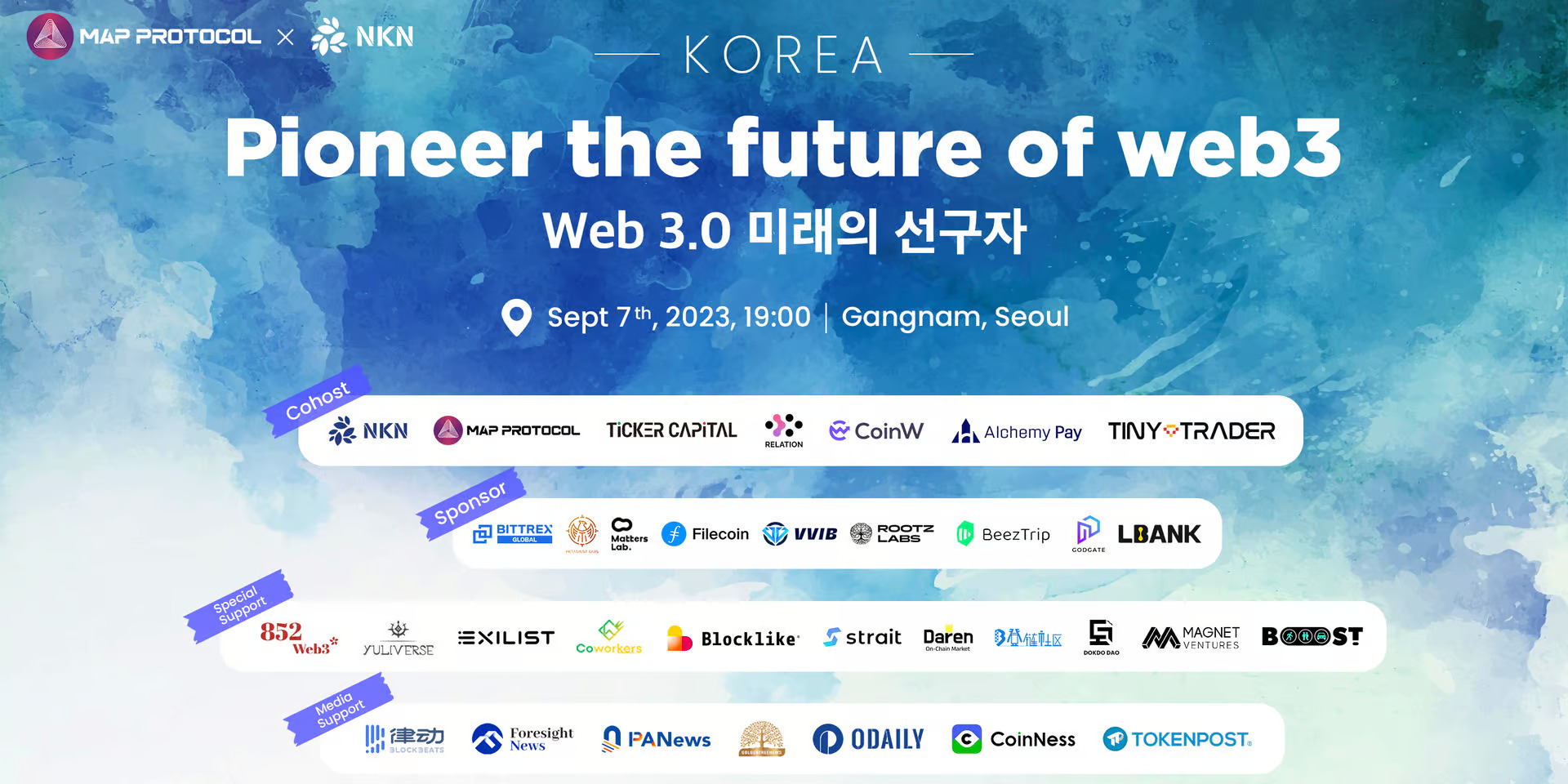 Pioneer the Future of Web 3– Web 3 미래의 선구자: Join us at KBW 2023 | NKN